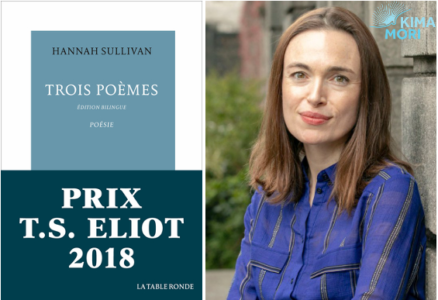 Trois poèmes, de Hannah Sullivan - Kimamori