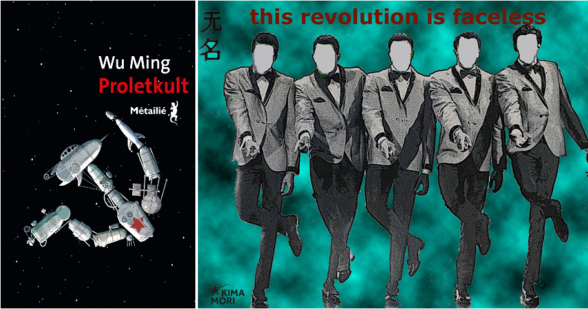 Proletkult, du collectif Wu Ming - Kimamori
